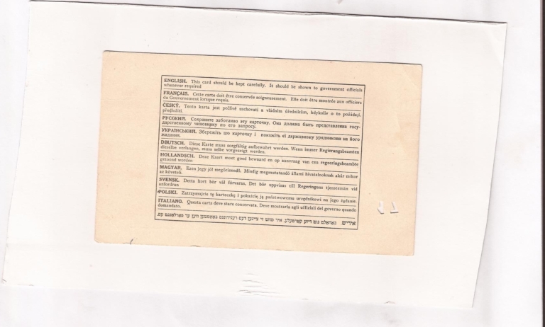 Expired Canadian PR Card: What You Need to Know - Milmantas Immigration ...